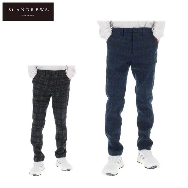 [76％OFF] ゴルフウェア　セントアンドリュース メンズ エジンバラステンドグラス ジャガード ロングパンツ 042-2231005