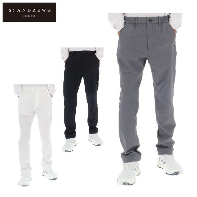 ゴルフウェア　セントアンドリュース メンズ 二重織 2WAY ストレッチ ロングパンツ 042-5231951 [2025年秋冬モデル]