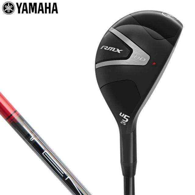 ヤマハ　RMX DD UT リミックスDD ユーティリティ　TENSEI GR u50 カーボンシャフト [2026年モデル]