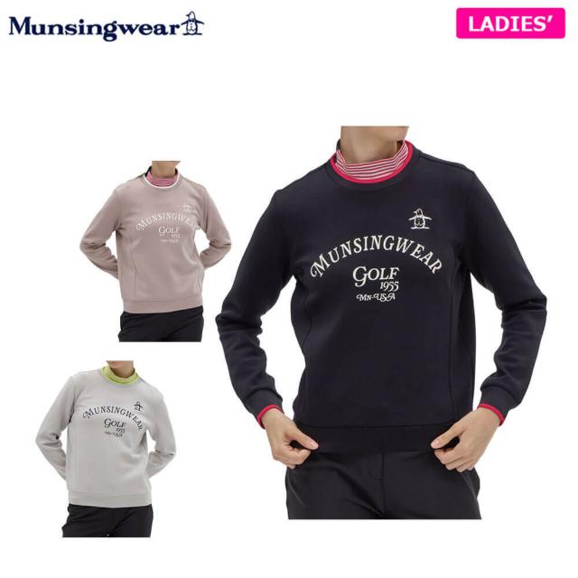 ゴルフウェア　マンシングウェア レディース 2WAYストレッチ 長袖 カットソー MG5FSW21L [2025年秋冬モデル]