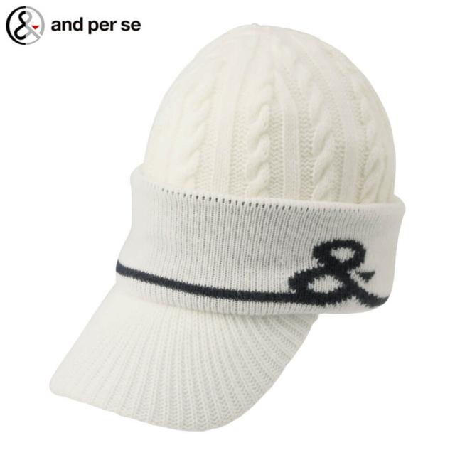 アンパスィ メンズ ニットキャップ AMF8515 10 ホワイト [2025年秋冬モデル]