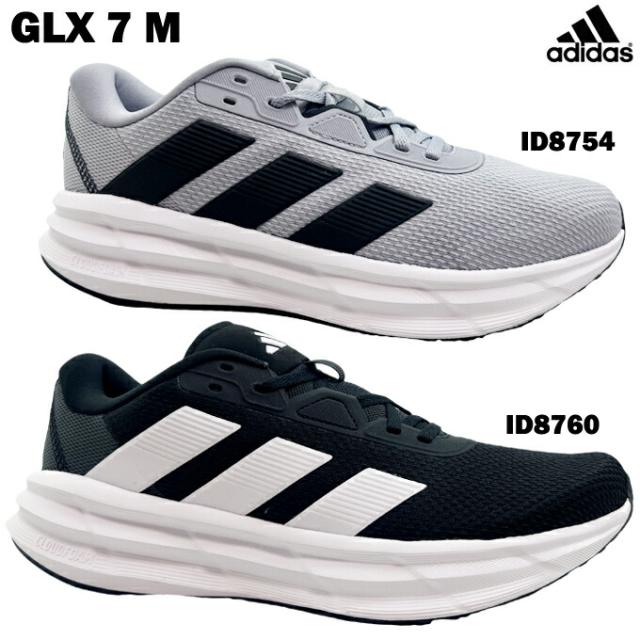 スニーカー メンズ アディダス GLX 7 M ID8760 ID8754 25.5~28.0cm adidas ギャラクシー Galaxy ...