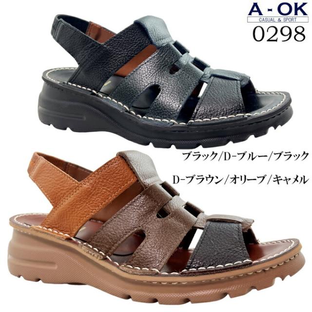 サンダル レディース A-OK CASUAL&SPORTS 0298 ダークブラウン ブラック 22.5~25.0cm エーオーケー コンフォートサンダル  撥水 汚れにくい 低反発 クッション性 通気性 軽量設計 屈曲性 本革 レザー 吸汗 放湿 抗菌 消臭 幅広 4E EEEE 日本製 made in japan 女性 婦人