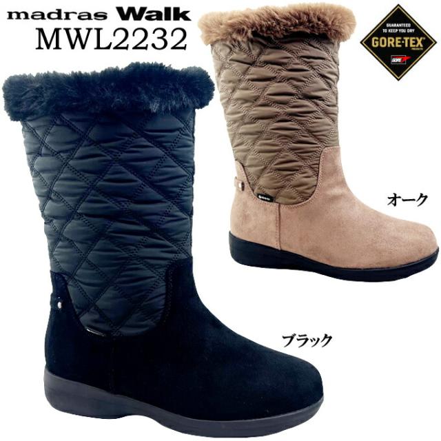 レインシューズ レディース madras Walk MWL2232 マドラス・ウォーク レディース ブーツ ゴアテックス マドラス社製 防寒 GORE—TEXファブリクス 雪寒地仕様 ボア ファー 防水 撥水 幅広 4E EEEE 軽量 日本製 女性 婦人