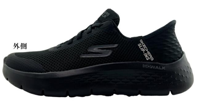 スケッチャーズ スリップインズ レディース スニーカー ゴーウォークフレックス-グランドエントリー 124836 ブラック ブルー 23.0~25.5cm ハンズフリー GO WALK FLEX-GRAND ENTRY フィットネス ウォーキング 散歩 旅行 靴 シューズ 軽量 クッション性 女性 婦人