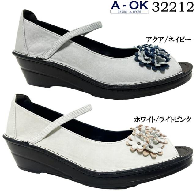 ベルト付きパンプス A-OK 32212 エーオーケー レディース パンプス オープントゥ ウェッジソール コサージュ つや消し 本革 天然皮革 ソフト革 靴 コンフォートパンプス 日本製 made in japan 女性 婦人