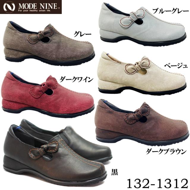 レディースシューズ MODE NINE 132-1312 レディース カジュアルシューズ オブリックタイップ 天然皮革 合成底