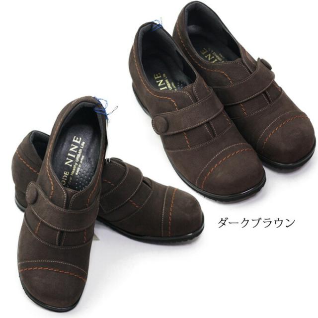 MODE NINE 132-1304 レディース カジュアル 本革 ヌバック調 幅広 4E マジックテープ仕様 オブリックトゥ 脱ぎやすい 履きやすい ステッ MODE NINE 132-1304 レディース カジュアル 本革 ヌバック調 幅広 4E