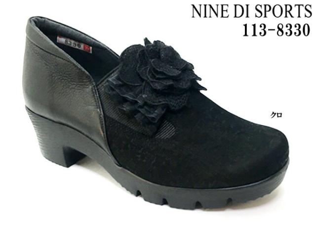 NINE DI SPORTS 113-8330 ナイン・デ・スポーツ レディース カジュアル パンプス 本革 天然皮革 ヌバック スムース サイドゴア 日本製