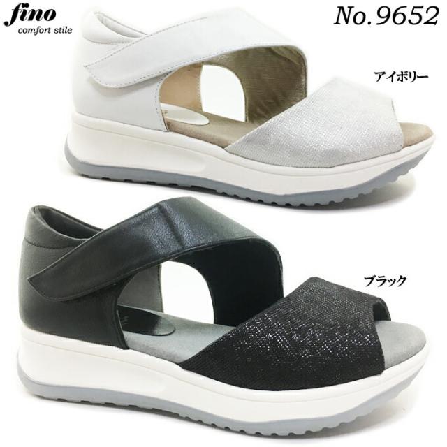 カジュアルシューズ レディース Fino 9652 フィーノ サマーシューズ コンフォートシューズ 天然皮革 本革 ソフト革 斜めベルト 面ファスナー マジックベルト 防滑ソール 女性 婦人