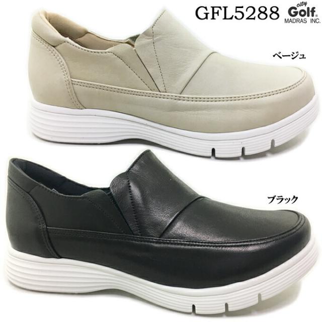 コンフォートシューズ レディース City Golf GFL5288 シティ・ゴルフ レディース カジュアル サイドゴア 幅広 4E EEEE クッション性 超軽量 本革 日本製 女性 婦人 シティゴルフ