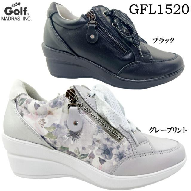 スニーカー レディース City Golf GFL1520 シティゴルフ レディース カジュアル ヒールアップスニーカー コンフォートシューズ サイドファスナー 幅広 3E EEE 低反発 クッション性 軽量 合成皮革×羊革 防臭・抗菌 女性 婦人 シティ・ゴルフ