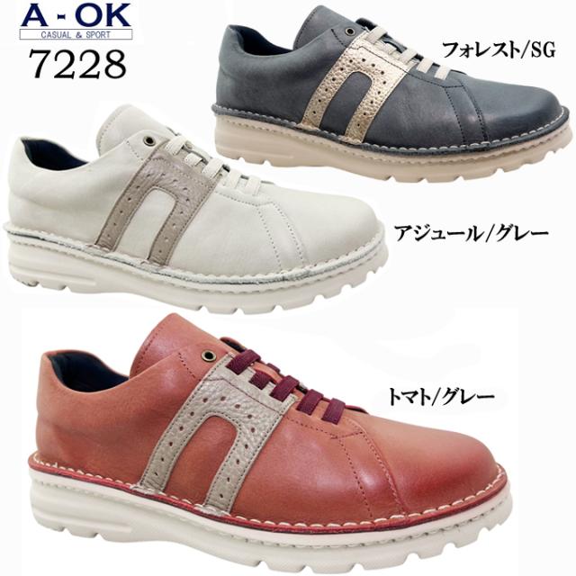 カジュアルシューズ レディース A-OK 7228 エーオーケー ラウンドトゥ シボ革 フラットソール 疲れにくい 低反発 クッション性 屈曲性 通気性 軽量 本革 レザー ソフト革 幅広 4E EEEE 日本製 made in japan 女性 婦人