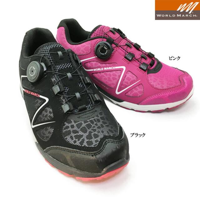 ワールドマーチ WL3573 レディース ウォーキング スニーカー WORLD MARCH ダイヤル式 通気性 速乾 再帰反射 リフレクター メッシュ 幅広