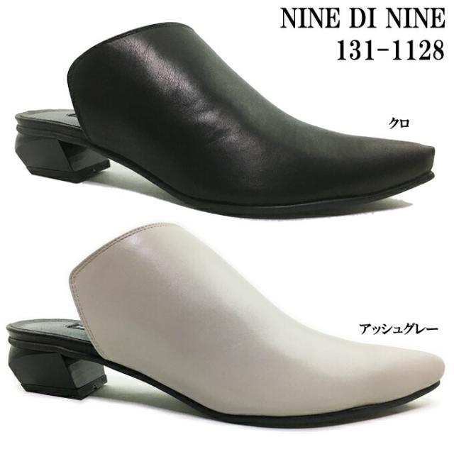 本革ミュール NINE DI NINE 131-1128 ナイン・デ・ナイン レディース サンダル ミュール ローヒール 本革 天然皮革 スムース革 幅広 3E 日本製 made in japan 軽量 屈曲性あり 女性 婦人