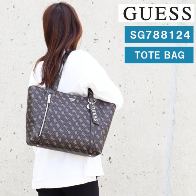 ゲス バッグ SG788124 BROWN インバッグ付き トートバッグ バック GUESS ab-425400