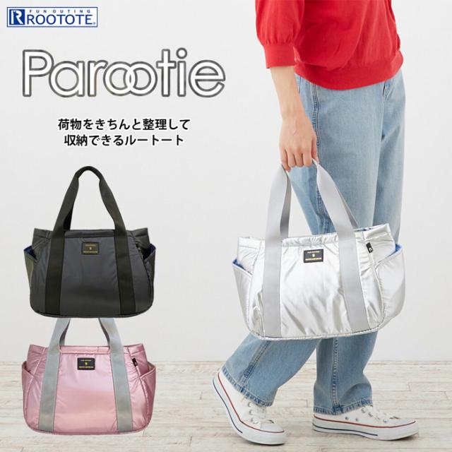 ルートート バッグ トートバッグ SN.デリ.パルーティ.Shiny-A ROOTOTE ab-562200の通販はau PAY マーケット - グッズストア | au PAY マーケット－通販サイト