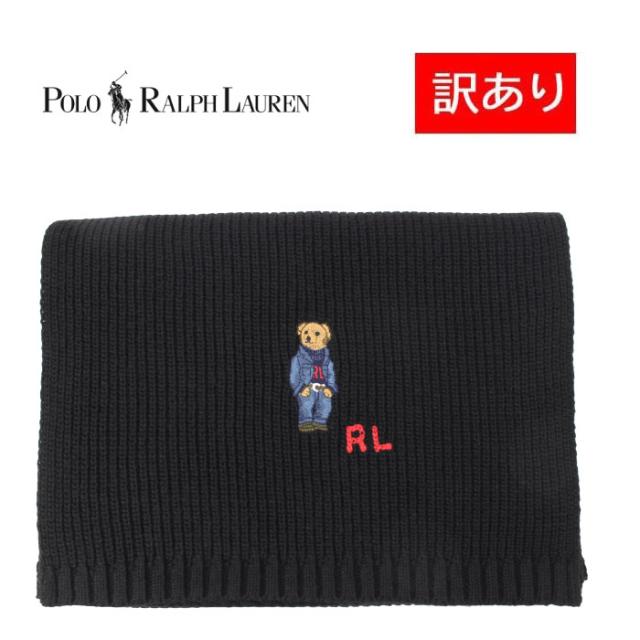 【訳あり返品不可】cc-3259 ポロ ラルフローレン マフラー 男女兼用 PC1034 001 BLACK ベアー ウール POLO RALPH LAUREN