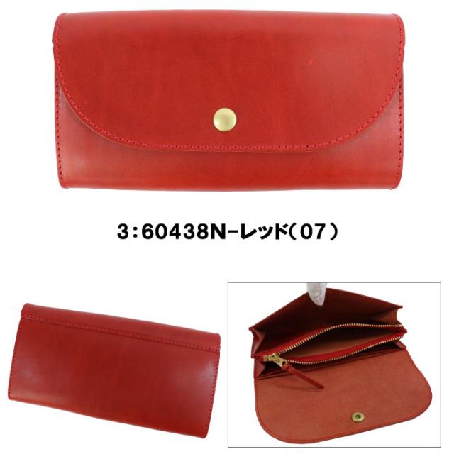 栃木レザー 財布 60438N 長財布 レザーフラップロングウォレット 革