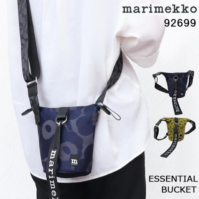 マリメッコ バッグ 092699 092703 ミニサイズ 斜め掛けショルダー ESSENTIAL BUCKET UNIKKO marimekko　ショルダーバッグ ab-60630