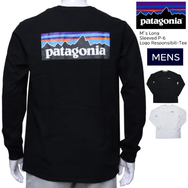 パタゴニア ロンT 長袖 Tシャツ メンズ 38518 クルーネック 丸首 ロゴ patagonia  M's L/S P-6 Logo Responsibili Tee ab-60667