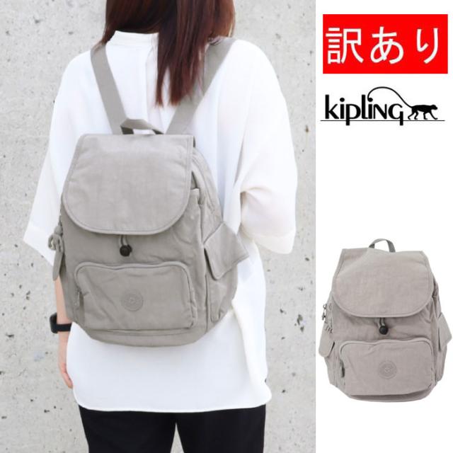 【訳あり返品不可】cc-3644 Kip Kipling キプリング バッグ K15635 リュック バックパック CITY PACK S 旅行 グレー トラベル