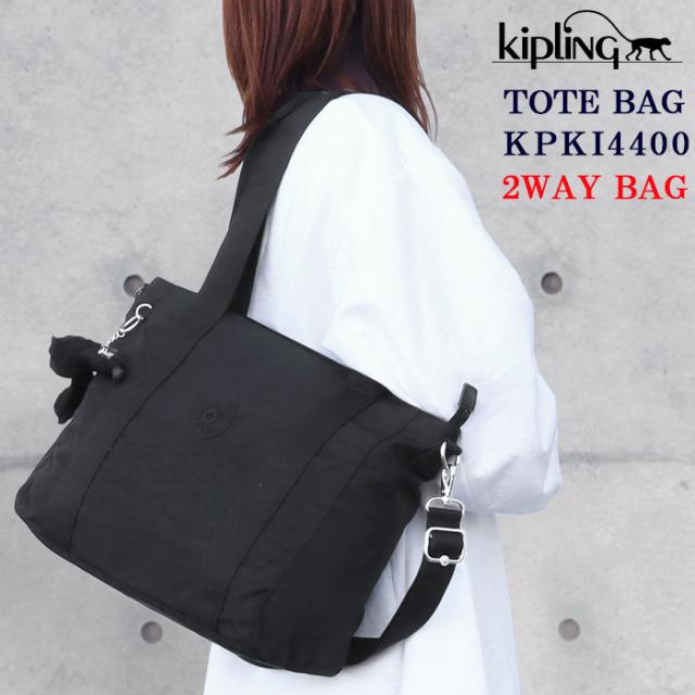Kipling キプリング バッグ トート 2way KPKI4400 P391 ブラック ASSENI S トートバッグ トート ショルダーバッグ ショルダー 2WAY ab-60720