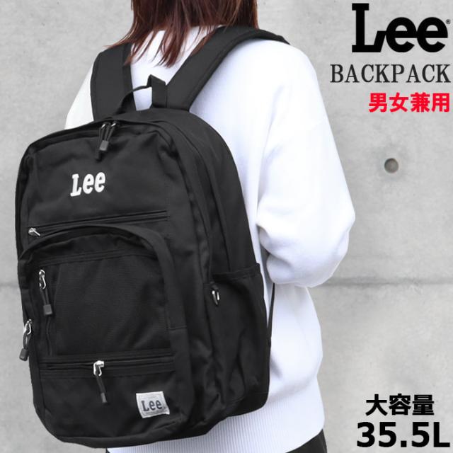 Lee リュック 0425937 リー 多機能 ロゴ入り ロゴ 大容量 35.5L 撥水 通勤用 通学用 デイパック 通学 Leeバッグ　リュックサック　通学女子 おしゃれ大容量　リュック通学男子　リュックメンズ大容量　通勤 PCリュック リュックブランド ab-60723