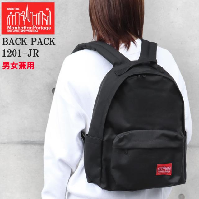 マンハッタンポーテージ バッグ リュック 1210-JR-2 BIG APPLE BACKPACK ManhattanPortage リュックサック 男女兼用 ab-60732