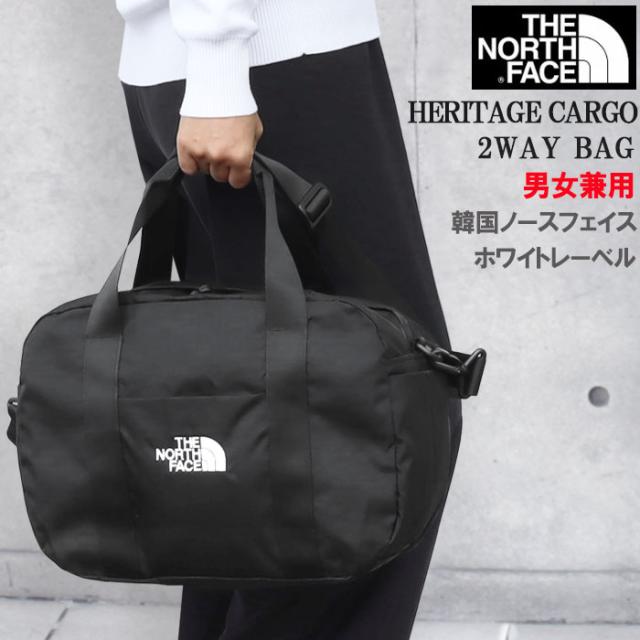 ノースフェイス ボストン 【ホワイトレーベル 韓国版】バッグ  NN2FP ボストンバッグ HERITAGE  CARGO M ダッフルバッグ 旅行 スポーツ ジム   THE NORTH FACE ノースフェイス ab-60742a