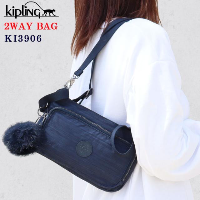 Kip Kipling キプリング バッグ KI3906 F77 ネイビー MYRTE ショルダーバッグ ショルダー 機能性バッグ レディース ななめ掛け ab-60771