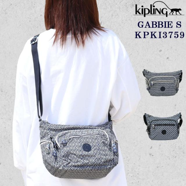 キプリング バッグ KPKI3759 Y731 V441 GABBIE S ショルダー ナイロン クラシック モンキーチャーム 男女兼用 ab-60813