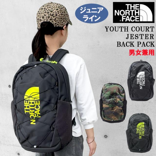 ノースフェイス バッグ NF0A52VY リュック バックパック ジュニア ユース コート ジェスター YOUTH COURT JESTER THE NORTH FACE ab-60829