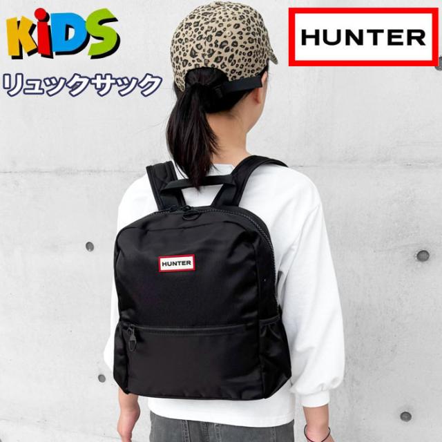 ハンター バッグ HXRU0039251 IONA KIDS NYLON BAG キッズ ナイロン リュックサック バックパック 子供  HUNTER ab-60837
