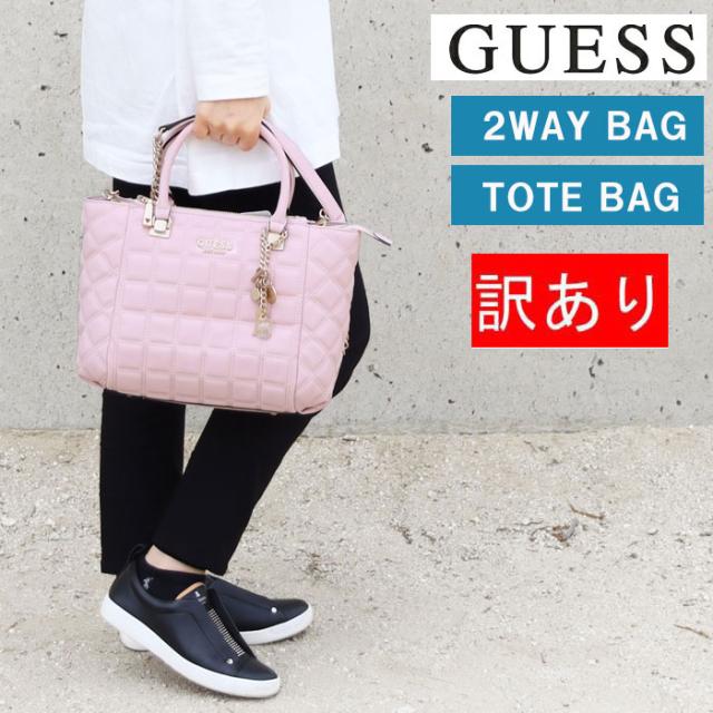 訳あり返品不可 cc-3887 ゲス バッグ VS811106 BLUSH ピンク KAMINA キルティング 2way ショルダーバッグ トートバッグ GUESS
