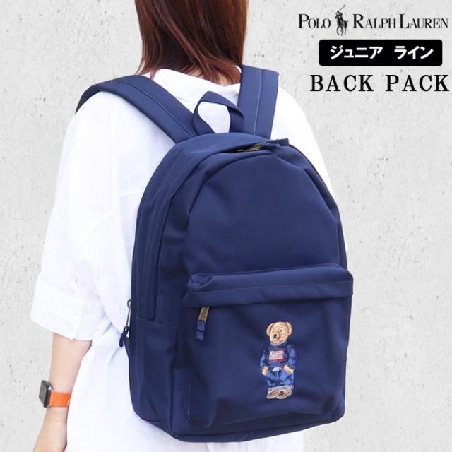 ポロ ラルフローレン ジュニア リュック ベアデザイン 9AR149 BCV ネイビー リュックサック 通学 POLO RALPH LAUREN ab-60814