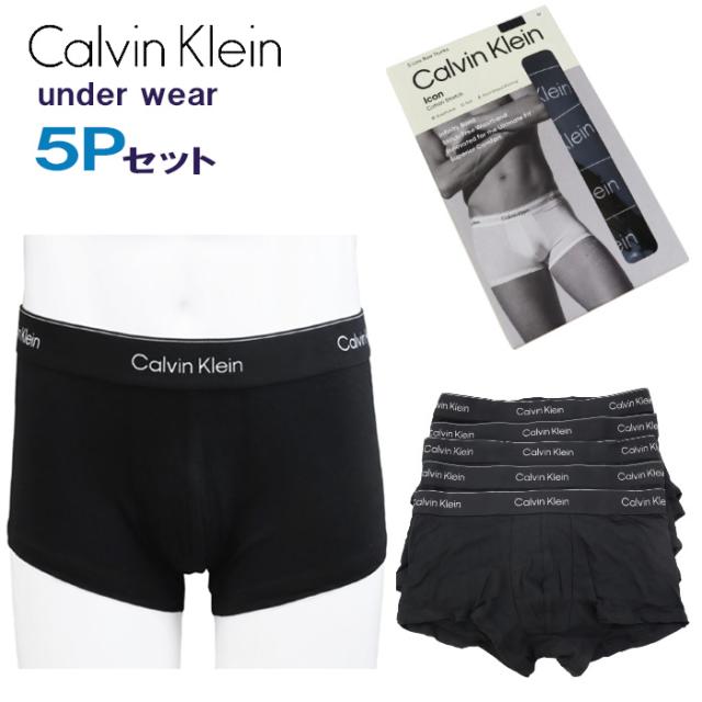 カルバンクライン ボクサーパンツ 5P 5枚セット ローライズ メンズ LV00NB4390 TM6 S/M/L/XL ブラック 下着 アンダーウェア   CK ab-60944