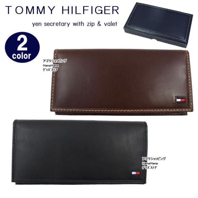 トミーヒルフィガー 長財布 31TL19X013 二つ折 レザー  メンズ トミー  　ag-919600