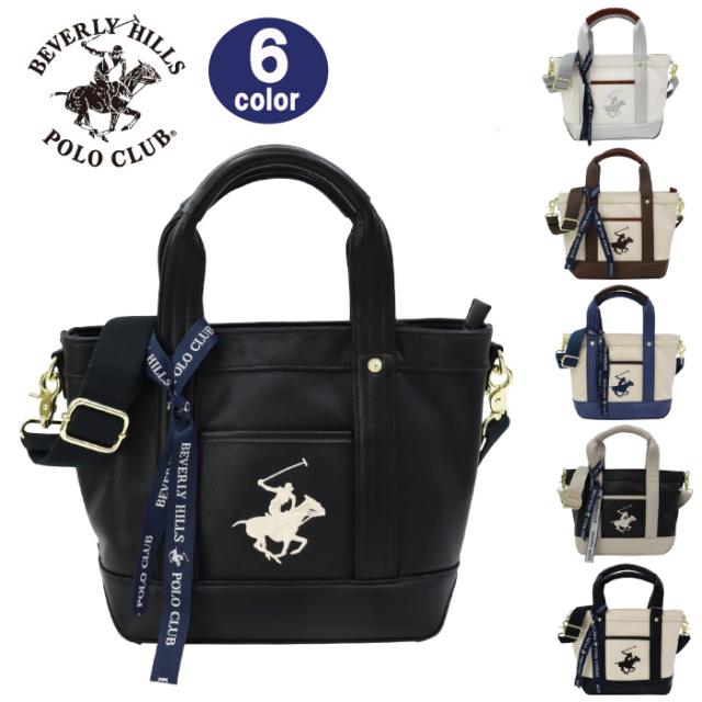 ビバリーヒルズ ポロ クラブ バッグ BH2006N トートバッグ ショルダーバッグ BEVERLY HILLS POLO CLUB TOTE BAG ab-60955