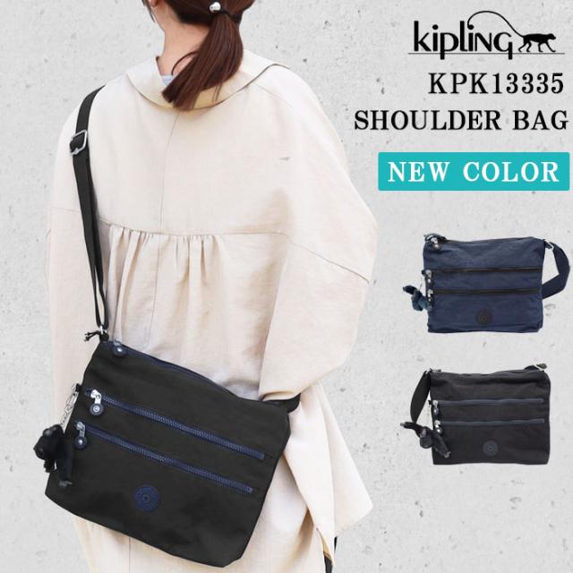 Kipling Kip キプリング バッグ KPK13335 Comb バイカラー バック　斜め掛け  ショルダー  ショルダーバッグ ab-60999