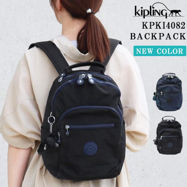 Kipling Kip キプリング リュック KPKI4082 Comb バイカラー バック　リュックサック  デイバッグ ab-61001