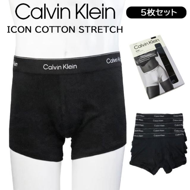 カルバンクライン ボクサーパンツ 5枚セットメンズ LV00NB4393 TM6 ICON COTTON STRETCH S/M/L/XL ブラック 下着 アンダーウェア   CK ab-61049