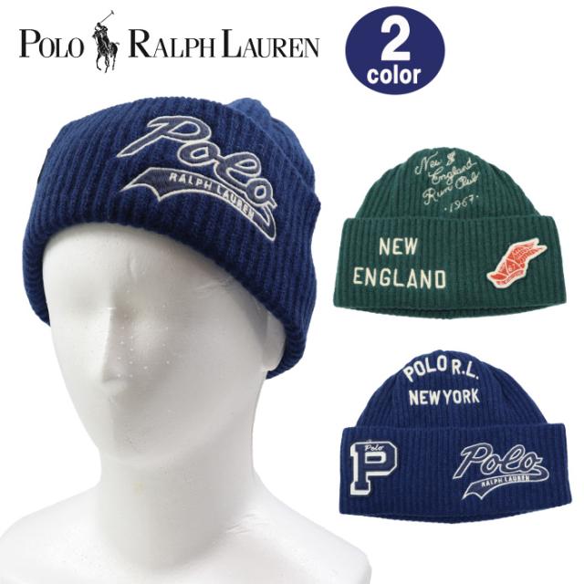 ポロ ニットキャップ ニット帽 帽子 PC1476 445 314 patch watch cap パッチウォッチキャップ 冬 ウインター POLO RALPH LAUREN  男女兼用 ab-61068