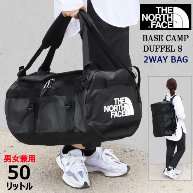 ノースフェイス ボストン リュック 2way バッグ NF0A52ST KY4　BASE CAMP DUFFEL S ベースキャンプ ボストン ジム THE NORTH FACE ザ・ノース・フェイス　ag-913800