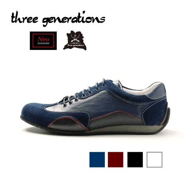 threegenerations スリージェネレーションズ レザースニーカー NI-2425-221 「Neu interesse（ノイインテレッセ ）」 コラボ ドライビングシューズ ペダリングソール ドレススニーカー 3gs メンズ 本革 カジュアル
