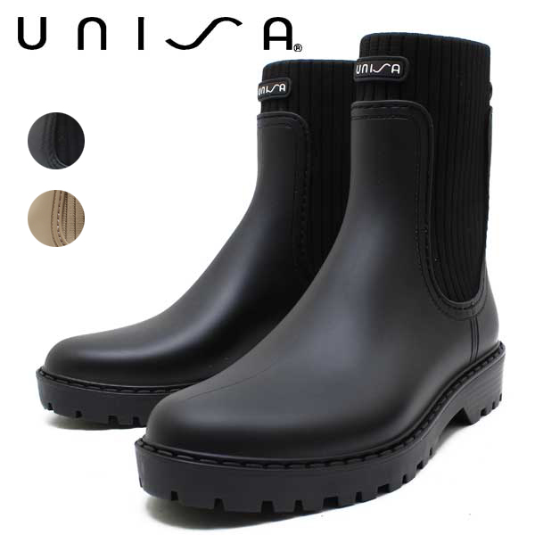 UNISA/ウニサ サイドリブレインブーツ AYNAR リブニット ショートブーツ スペイン ブラック ベージュ 長靴 ラバーブーツ 防水 レイン おしゃれ 通勤 通学