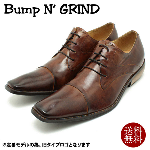 Bump N' GRIND/バンプアンドグラインド ロングノーズ・外羽ストレートチップ・本革ビジネスシューズ 2799 キャメルブラウンレザー スクエ