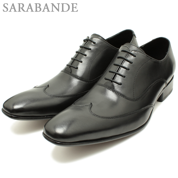 SARABANDE/サラバンド 7333 エレガント“ロングノーズ”ノンブローグウィングチップ ブラックレザー 【レザーソール＆カーフレザーモデル