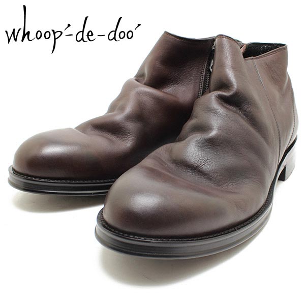 フープディドゥ whoop-de-doo 108402 シャーリングサイドジップブーツ  ダークブラウン 本革ブーツ サイドジップ/ドレス/ブーツ/革靴/メ