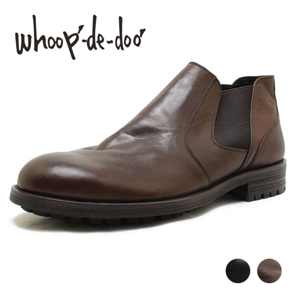 フープディドゥ whoop-de-doo 24210586 国産栃木レザーサイドゴアブーツ 本革 whoop'-de-doo'
